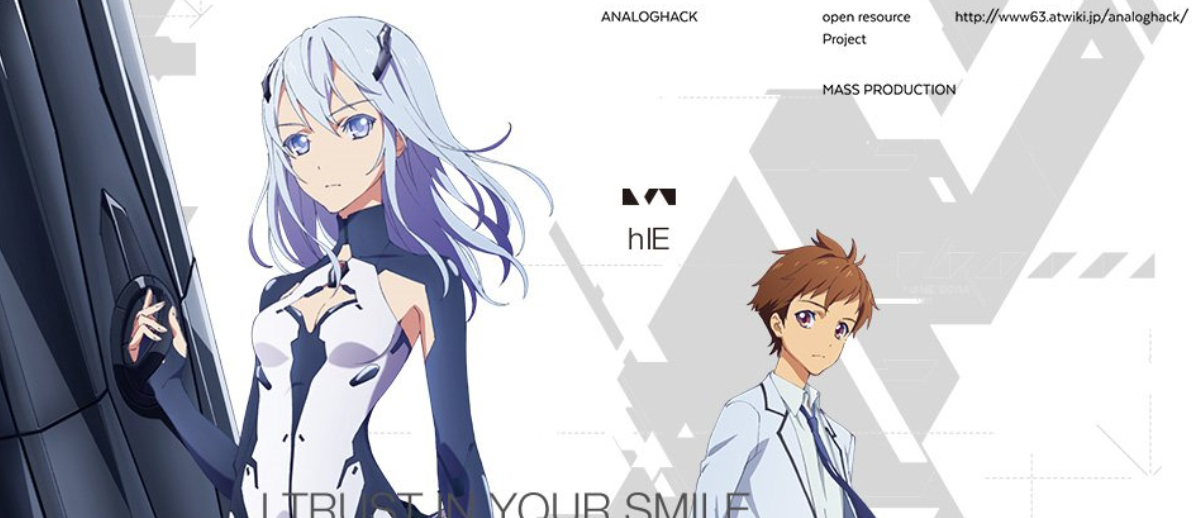 News du Manga Beatless - Dystopia - JeuGeek.com